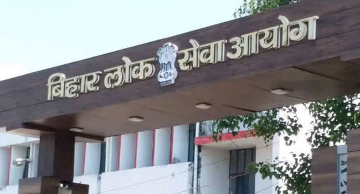 BPSC Assistant Exam 2022: BPSC सहायक भर्ती के लिए फिर शुरू हुए आवेदन,1. ... BPSC Assistant Exam 2022: BPSC सहायक भर्ती के लिए फिर शुरू हुए आवेदन,1. ...