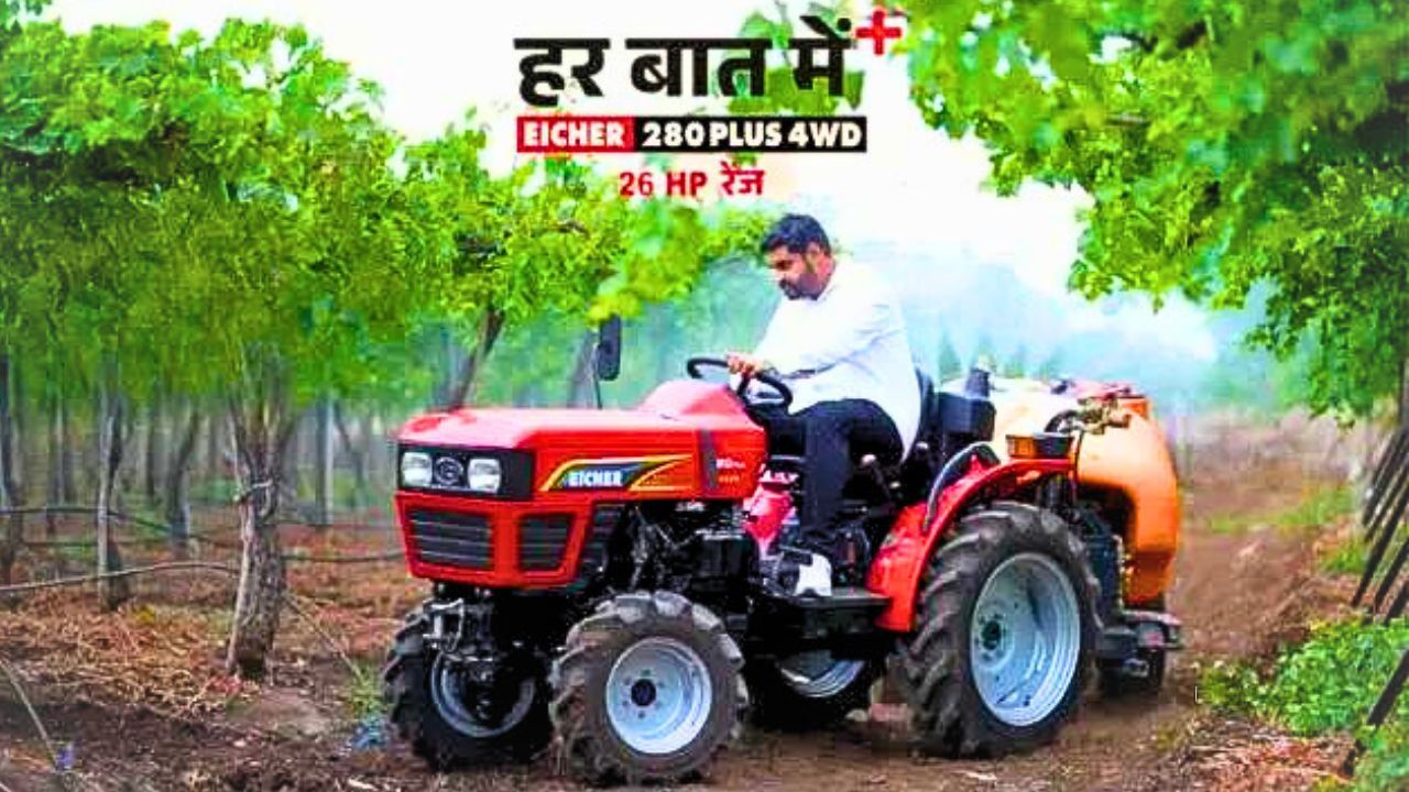 लेटेस्ट टेक्नोलॉजी में पावरफुल मिनी ट्रैक्टर, जो है बागवानी के लिए ... लेटेस्ट टेक्नोलॉजी में पावरफुल मिनी ट्रैक्टर, जो है बागवानी के लिए ...